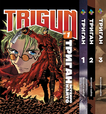 Комплект манги Bee's Print Игра Друзей Tomodachi Game Том с 01 по 05 BP ...