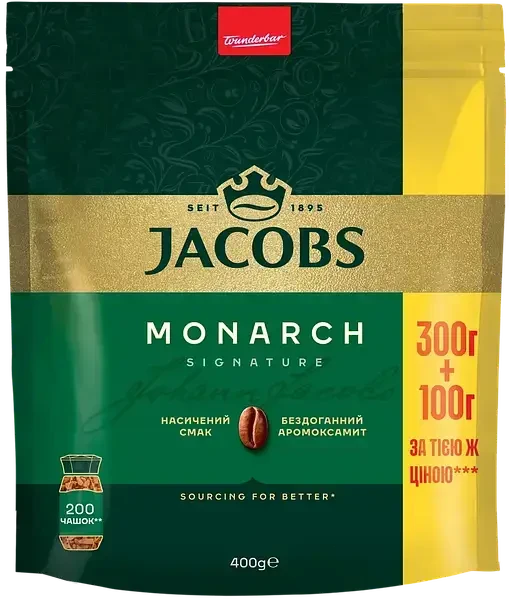Кава Розчинна Jacobs Monarch 400 Г Якобс Монарх 195 ₴ — Купити на BIGL.UA ᐉ Ціна, Відгуки, Доставка
