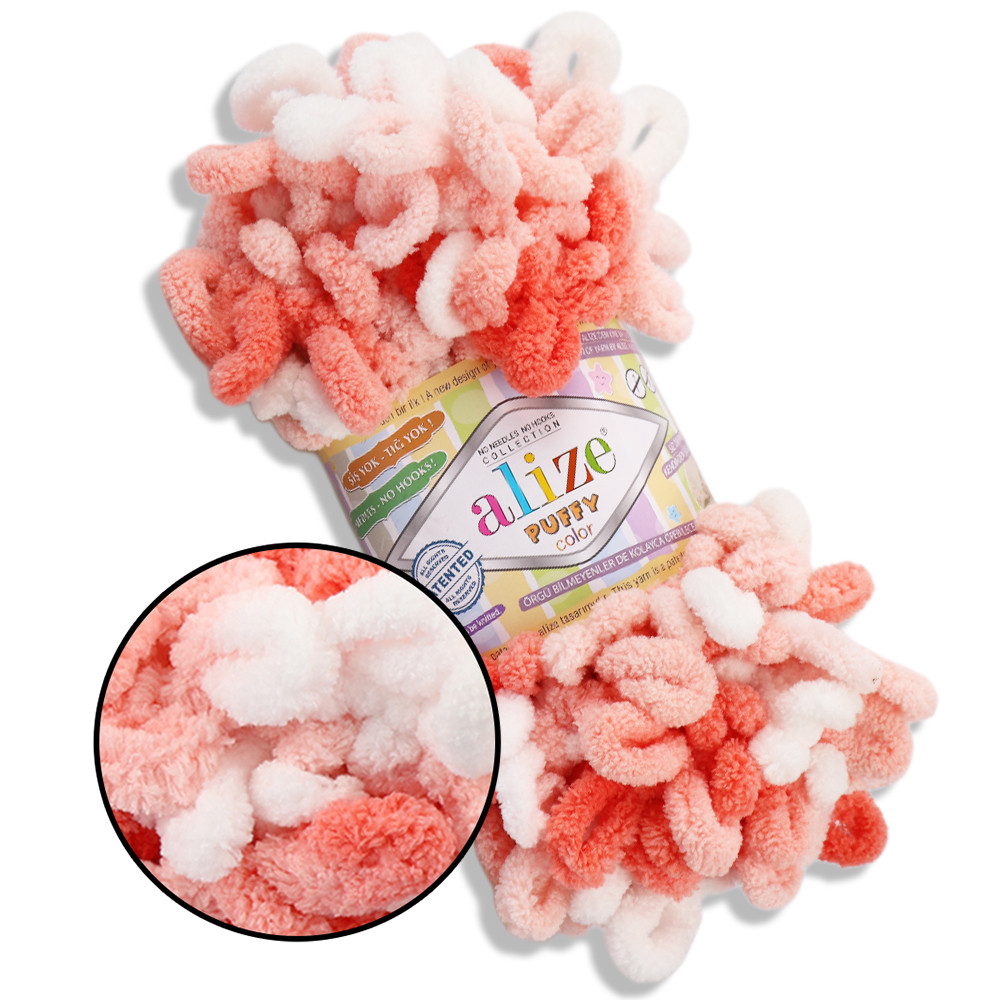 Alize Puffy Color, №5922 - купити інтернет-магазин товарів для ...