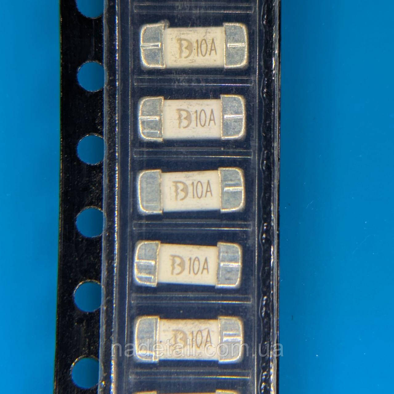 Купить Запобіжник SMD 1808 10A Кераміка с доставкой по Украине