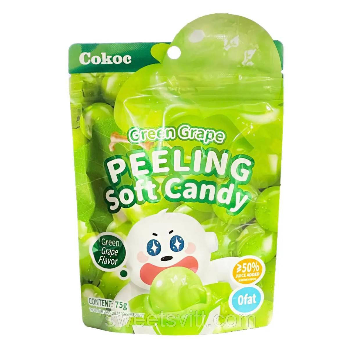 Желейні цукерки Cokoc Peeling Soft Candy зі смаком винограду 75 г ...