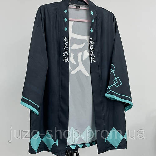 Хаорі Demon Slayer L, ціна: 600 ₴, купити на Prom.ua