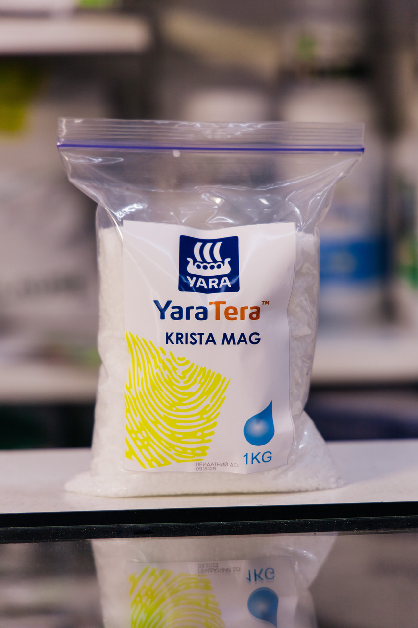 Удобрение ЯраТера Нитрат Магния Криста Маг (YaraTera Krista MAG) 1кг ...