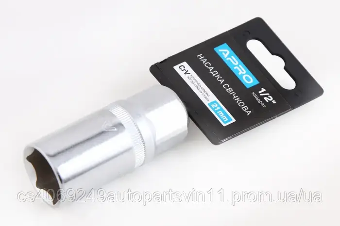 Головка свічкова 1/2" 21 мм "Apro", ціна: 84.31 ₴, купити на Prom.ua