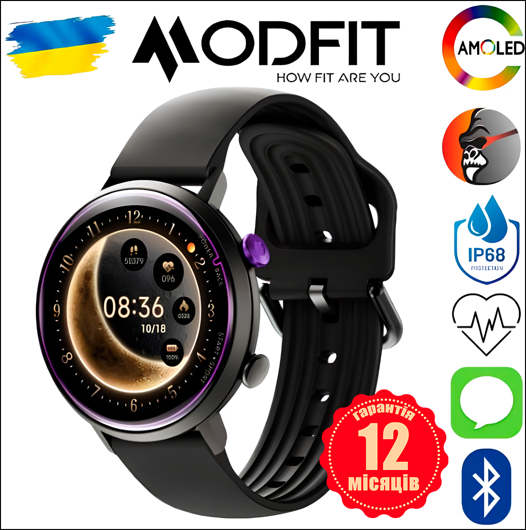 Смарт-часы Modfit Умные смарт часы (Фитнес-браслеты) Смарт часы с gps и ...