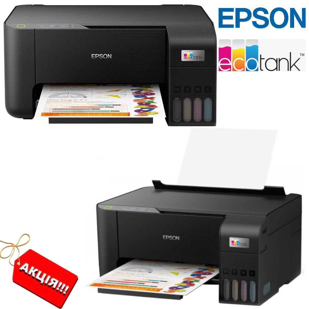 Пристрій багатофункціональний Epson EcoTank L3230 Кольоровий принтер ...