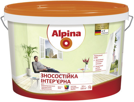 Купить Краска Стойкая интерьерная Alpina EXPERT Premiumlatex 7, B1, 10 ...