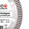 Круг Алмазний DISTAR 1A1R MULTIGRES 125x1, 4x10x22,23 (11115494010) 1229 ₴ — Купити на BIGL.UA ᐉ ...