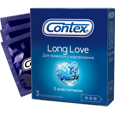 Презервативи Contex Long Love з анестетиком латексні з силікон. змазкою 12 шт. 5060040302545 ...