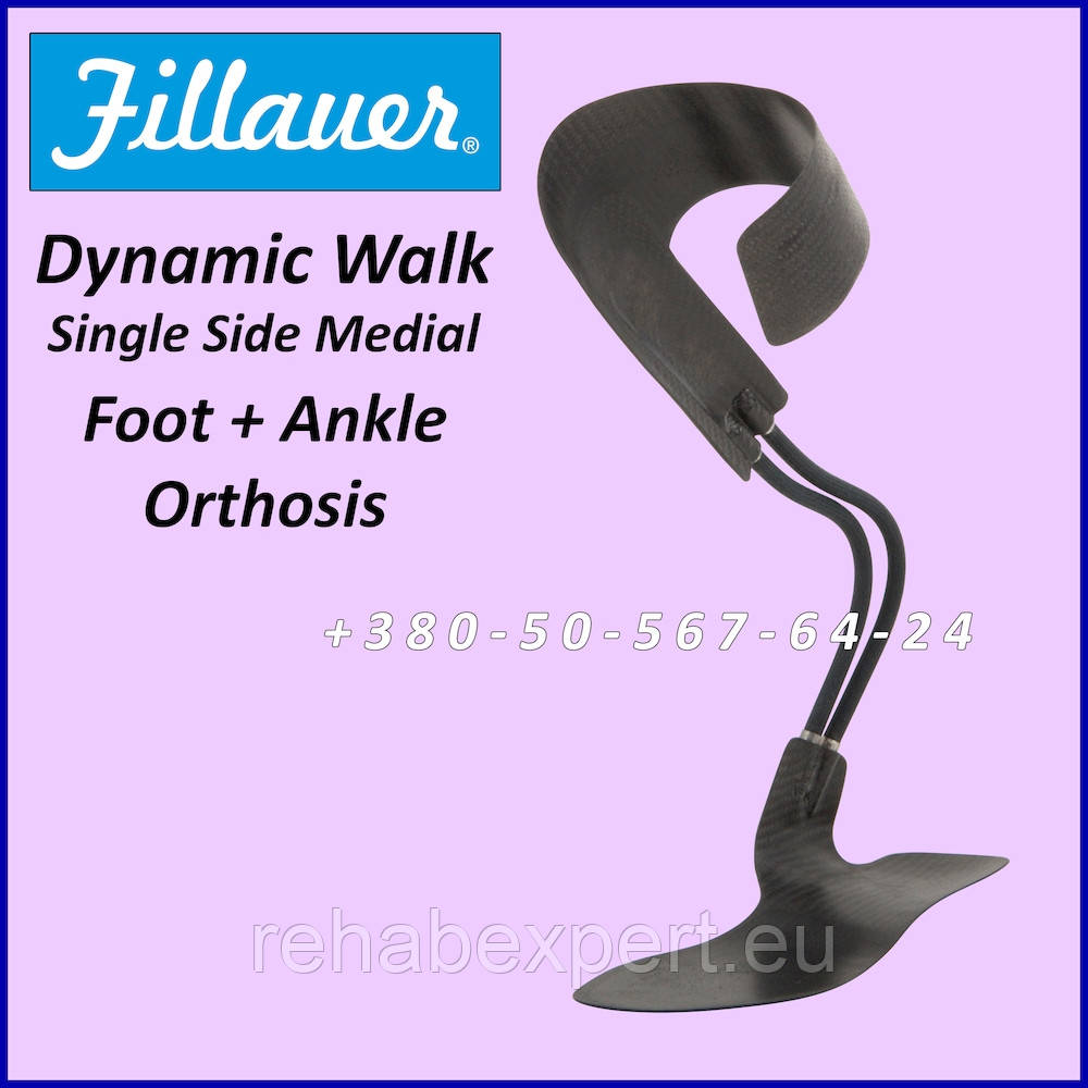 Fillauer Dynamic Walk Foot + Ankle Orthosis: товари для людей з ...