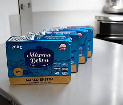 Масло Вершкове 82% 200г ДСТУ, ціна: 48 ₴, купити на Prom.ua