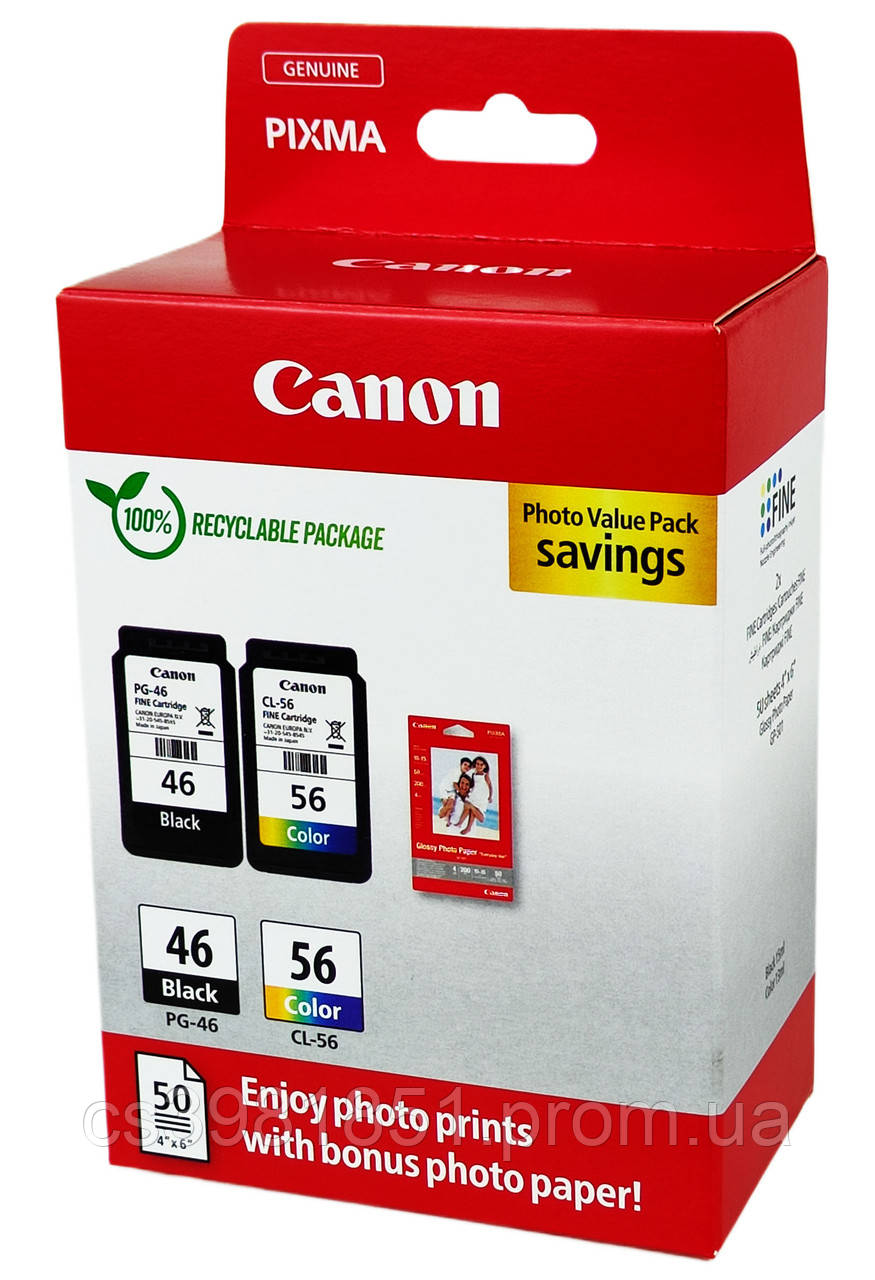 Картридж PG-46 Black + CL-56 Color + фотопапір 50 арк., комплект Canon ...