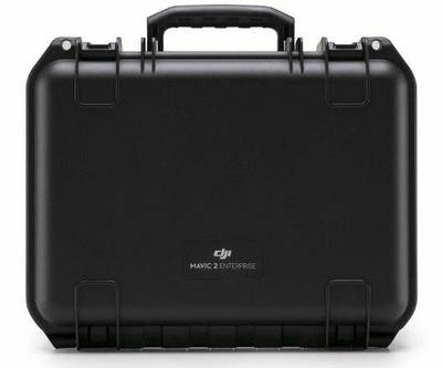 Кейс для транспортування DJI Enterprise Matrice 30, ціна: 10000 ...