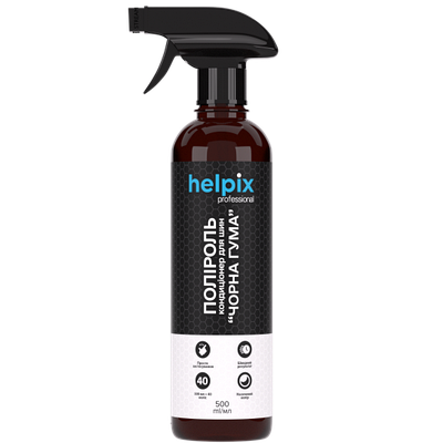 Полироль-кондиционер для шин HELPIX AvtoFan 500 мл (4823075805662), цена: 90 ₴, купить на Prom.ua