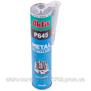 Герметик поліуретановий Akfix P645 310ml (універсальний) білий, цена: 235 ₴, купить на Prom.ua