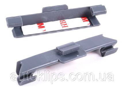 Клипса крепления молдинга вокруг лобового стекла BMW 3'E30, 5'E34, 7 ...