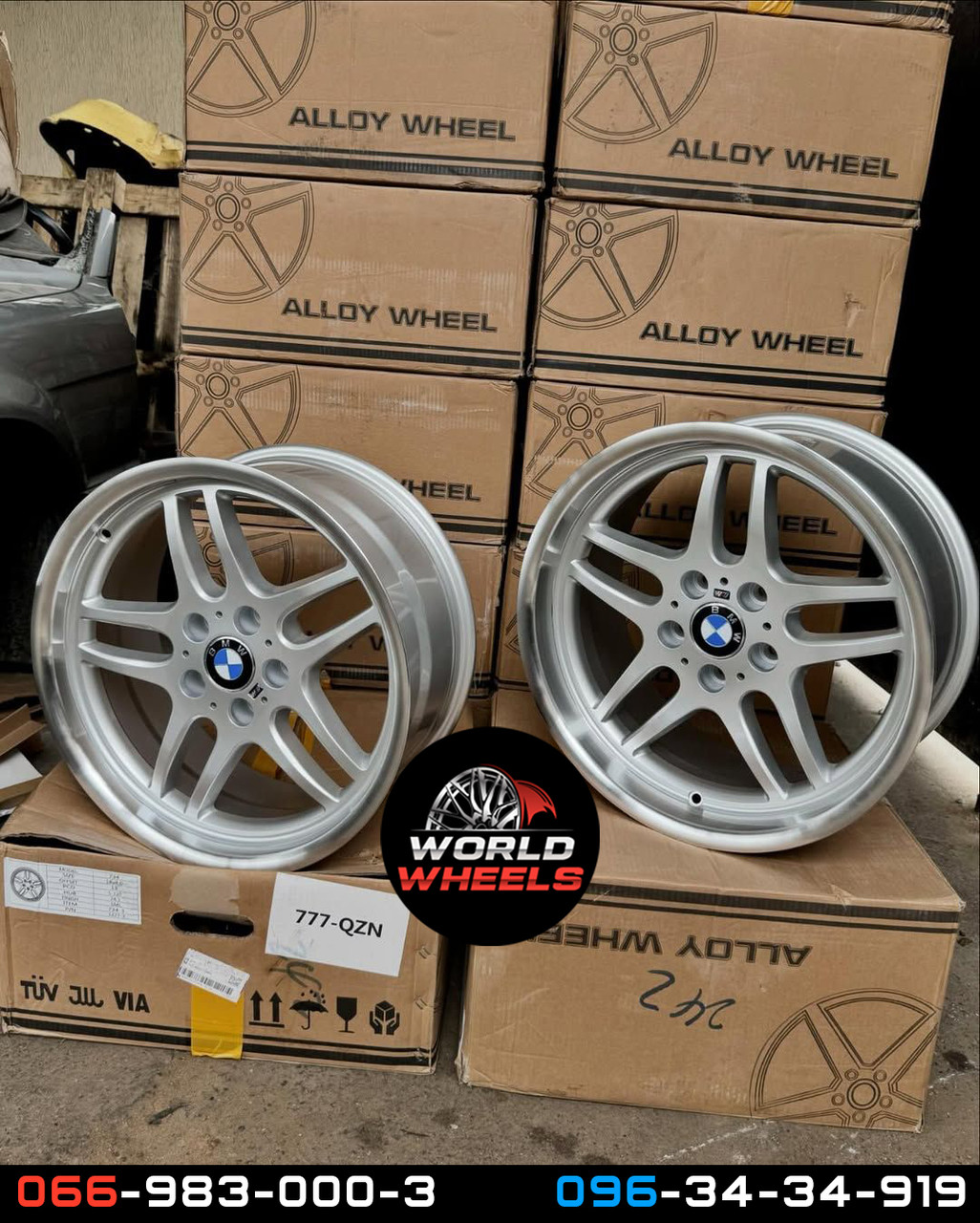 Диски R18 5x120 BMW E34 E39 E60 E46 E38 37 m стиль нові різноширокі, ціна: 8260 ₴, купити на Prom.ua