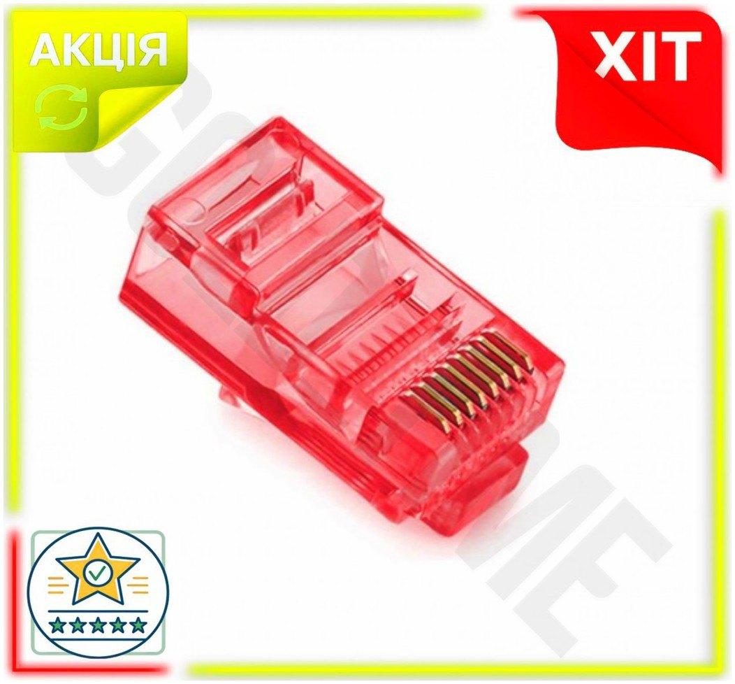 GL Коннектор Ritar RJ-45 8P8C UTP Cat-5 100 шт упаковка для обжима ...