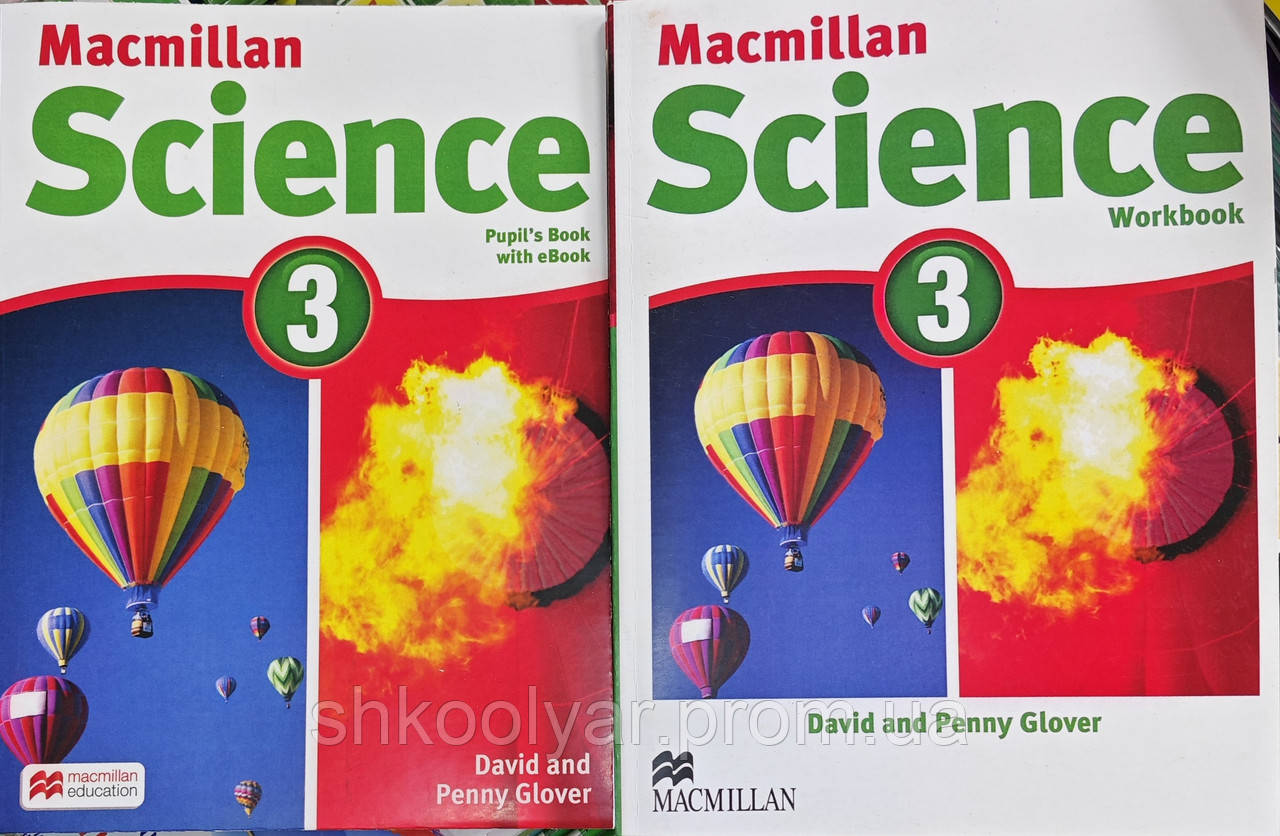 Macmillan Science Level 3. Підручник + робочий зошит., ціна: 599 ...