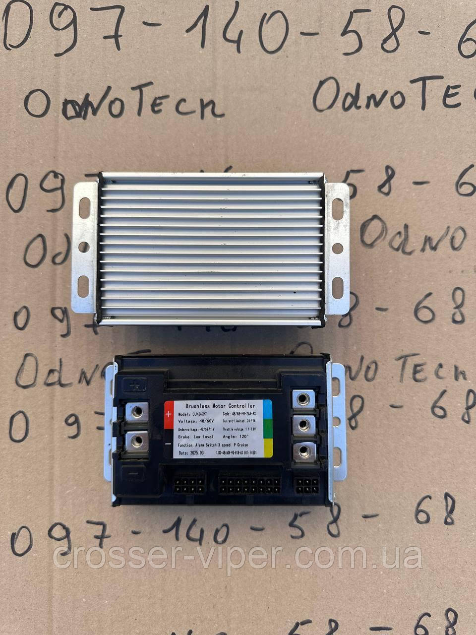 (489) Мозги, Контролер, модуль CJ48/9, 48-60V Кроссер, для електровелосипеда Crosser CR-1, CR-2 ...