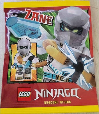 Редкая коллекционная минифигурка LEGO Ninjago Wu/Ву (111902), полибег ...
