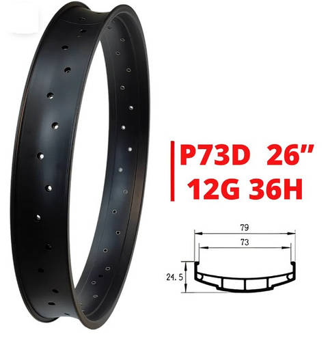 Обод 26" FAT P73D, ціна: 1700 ₴, купити на Prom.ua