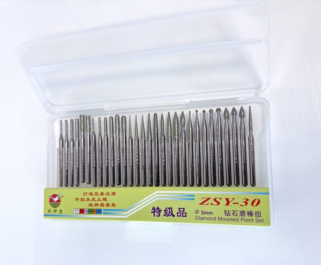 Набір алмазних гальванічних фрез ZSY-30, 30 шт для гравера, цанга 3,2мм, MIX: продаж, ціна у ...