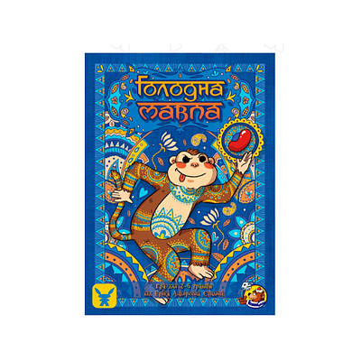 Настільна гра Geekach Games мата (Hungry Monkey) (укр.) (GKCH072HM ...