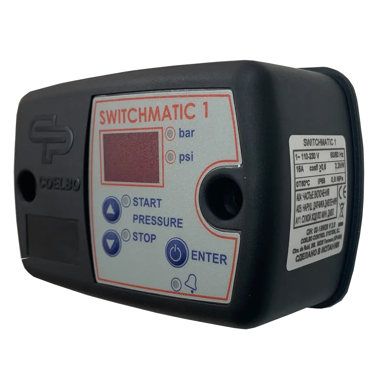Електронне реле тиску Coelbo Switchmatic 1: продаж, ціна у Львові. Запчастини та аксесуари для ...