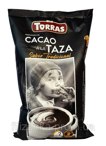 Гарячий Шоколад Torras 1 кг (58480), ціна: 395 ₴, купити на Prom.ua