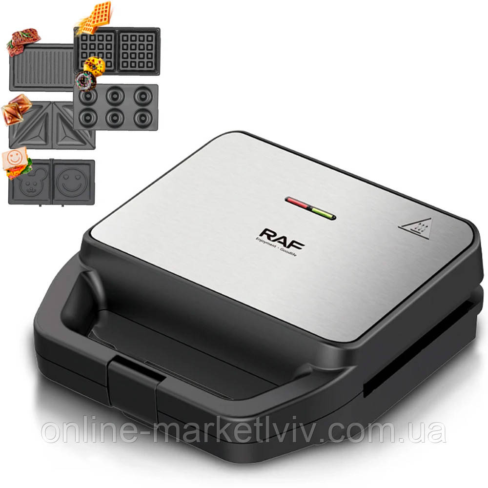 Купити Мультимейкер 5в1, 800W зі знімними формами, RAF R555 ...