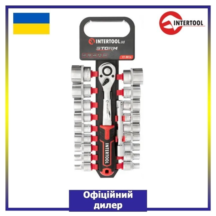 Набір головок на планці з трещоточной рукояткою STORM Intertool TMT ET-8016 (1/2" 8-32 мм, 20ед ...