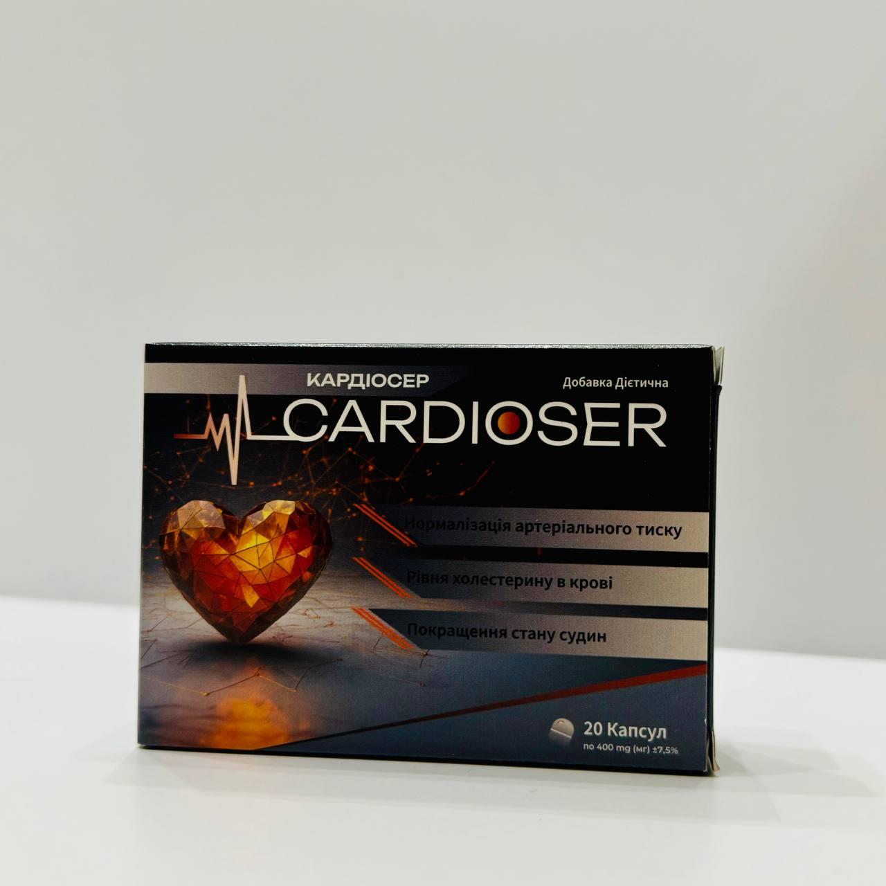 CARDIOSER/КАРДИОСЕР/Кардіосер-препарат для Нормализации Давления и ...