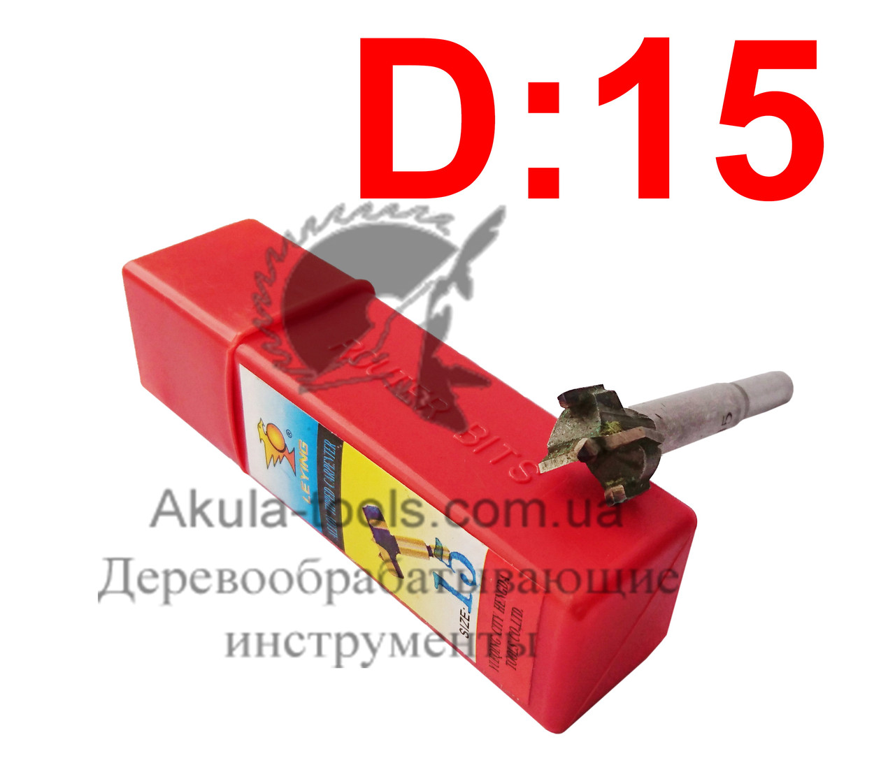 D15 Фреза для Дверных и Мебельных Петель (Сверло Форстнера) — Купить ...