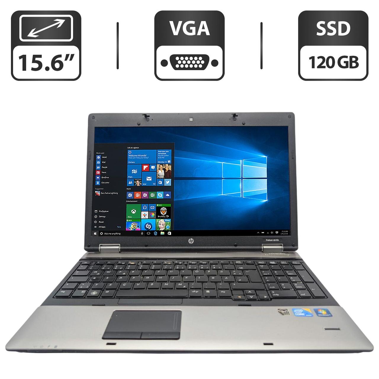Ноутбук HP ProBook 6540b/ 15.6" (1366x768)/ Core i5-520M/ 6 GB RAM/ 120 ...