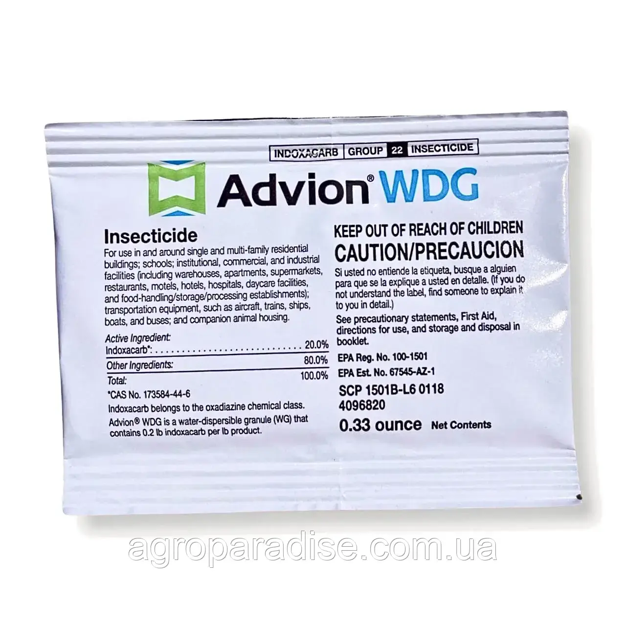 Інсектицид від тарганів порошок Адвіон Advion WDG 0,33 ounce (9,5 ...
