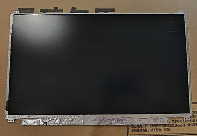 Матрица для ноутбука Dell Latitude 5310/7300 13.3" HD 30pin (M133NWR9 ...