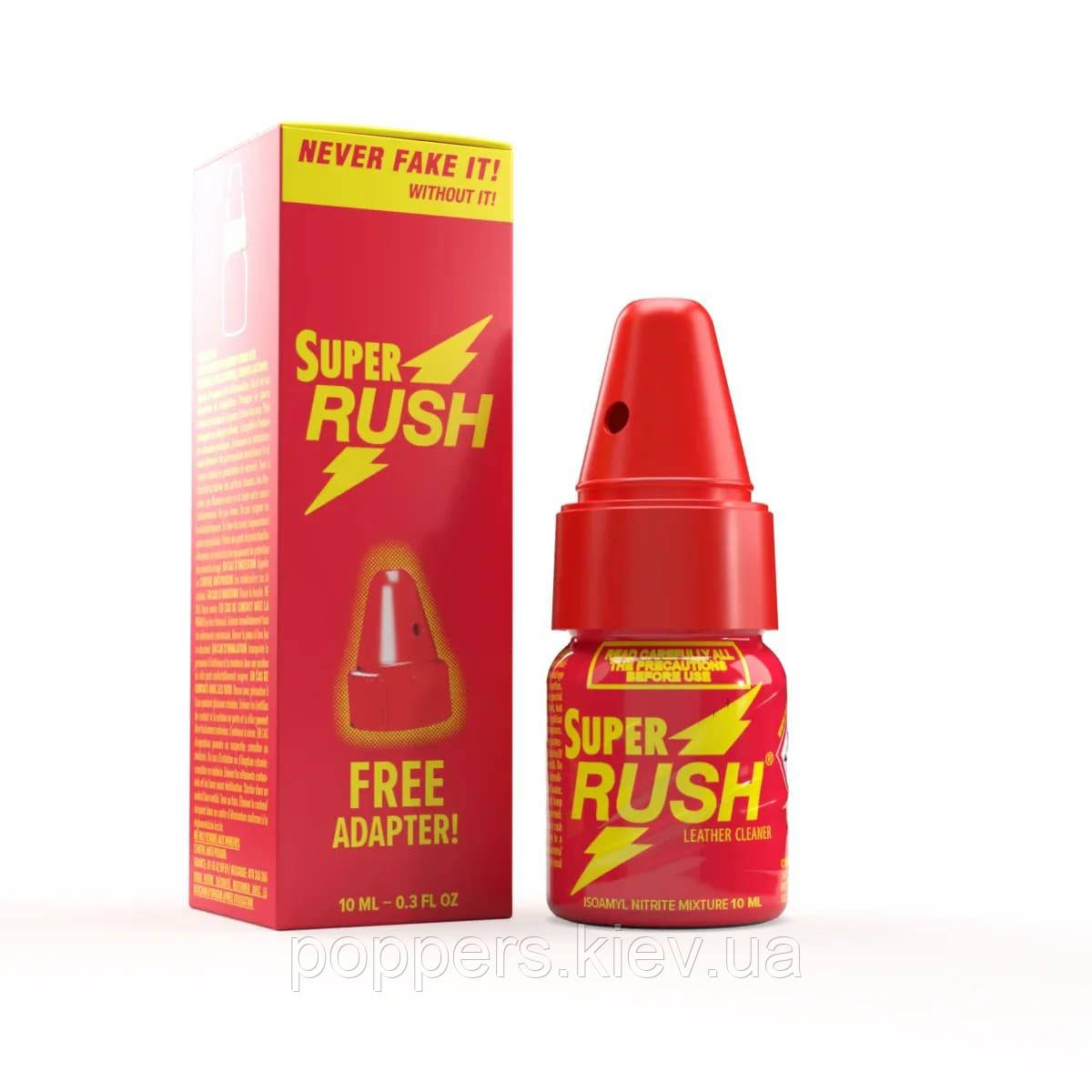 Poppers Super Rush 10ml with Adapter: продаж, ціна у Києві. Шкіра та ...