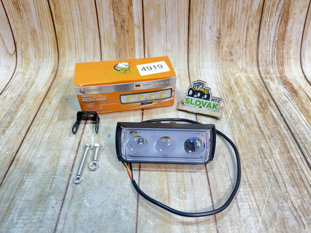 Світлодіодна фара на три режима, Білий + жовтий червоно синій ...