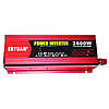 Перетворювач Напруги Інвертор Eryuan 2600W LCD DC/AC 12V-220V з Чистою Синусоїдою та Вольтметром ...