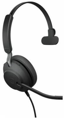 Jabra Evolve 2 85 MS Beige 28599-999-988, цена: 26270 ₴, купить на Prom.ua