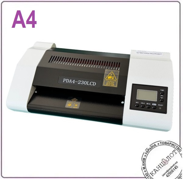 Ламінатор документів Pingda PDA4-230 LCD (A4) 240мм (000016552): продаж, ціна у Києві ...