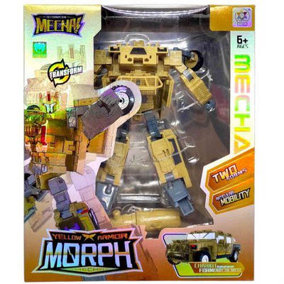 Іграшка Трансформер (робот/транспорт) песочный 17, ціна: 520 ₴, купити ...