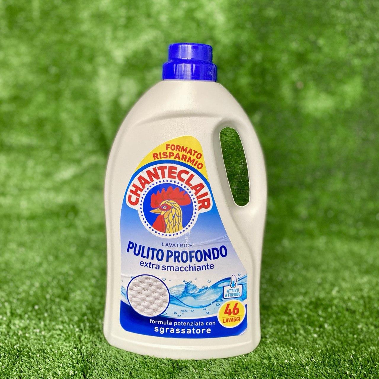 ChanteClair Гель для Прання для Білого 2.07л 365 ₴ — Купити на BIGL.UA ...