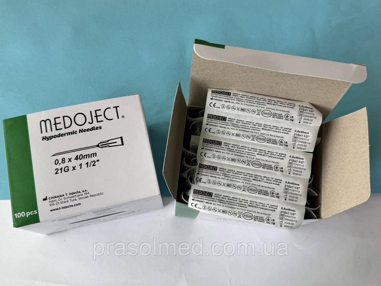 ≡ Голка для ін'єкцій,одноразова,стерильна 0.8 х 40мм (21G х 1 1\2 ...