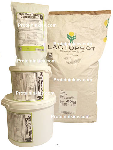 LACTOMIN 80 сывороточный протеин на развес оптовая цена. Производство ...