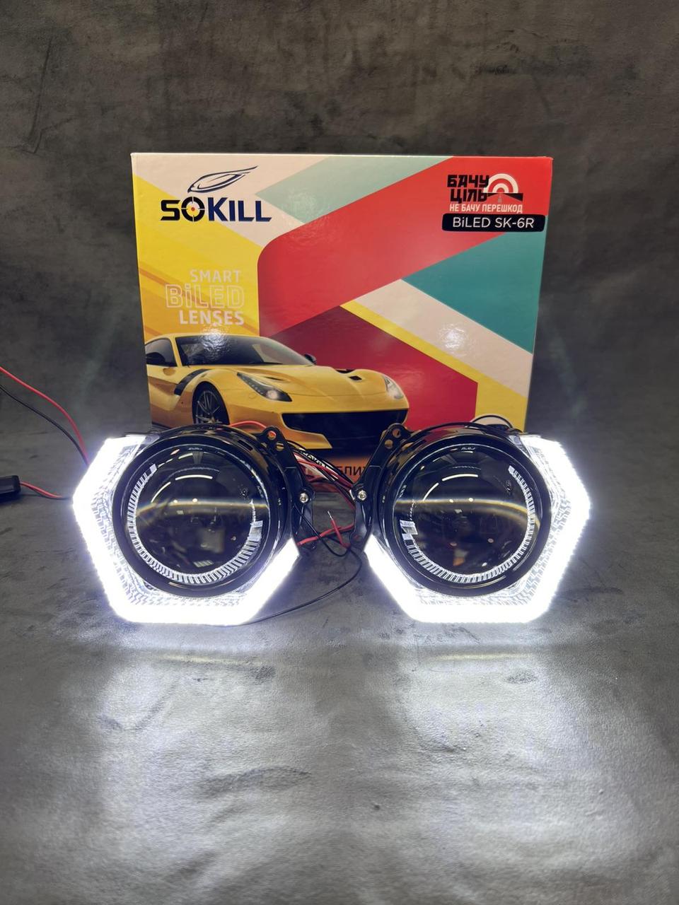 DriveX SoKill SK-6R 3 дюйма з масками 5D Style BMW 55/65W Bi-Led світлодіодні лінзи білед 3х ...