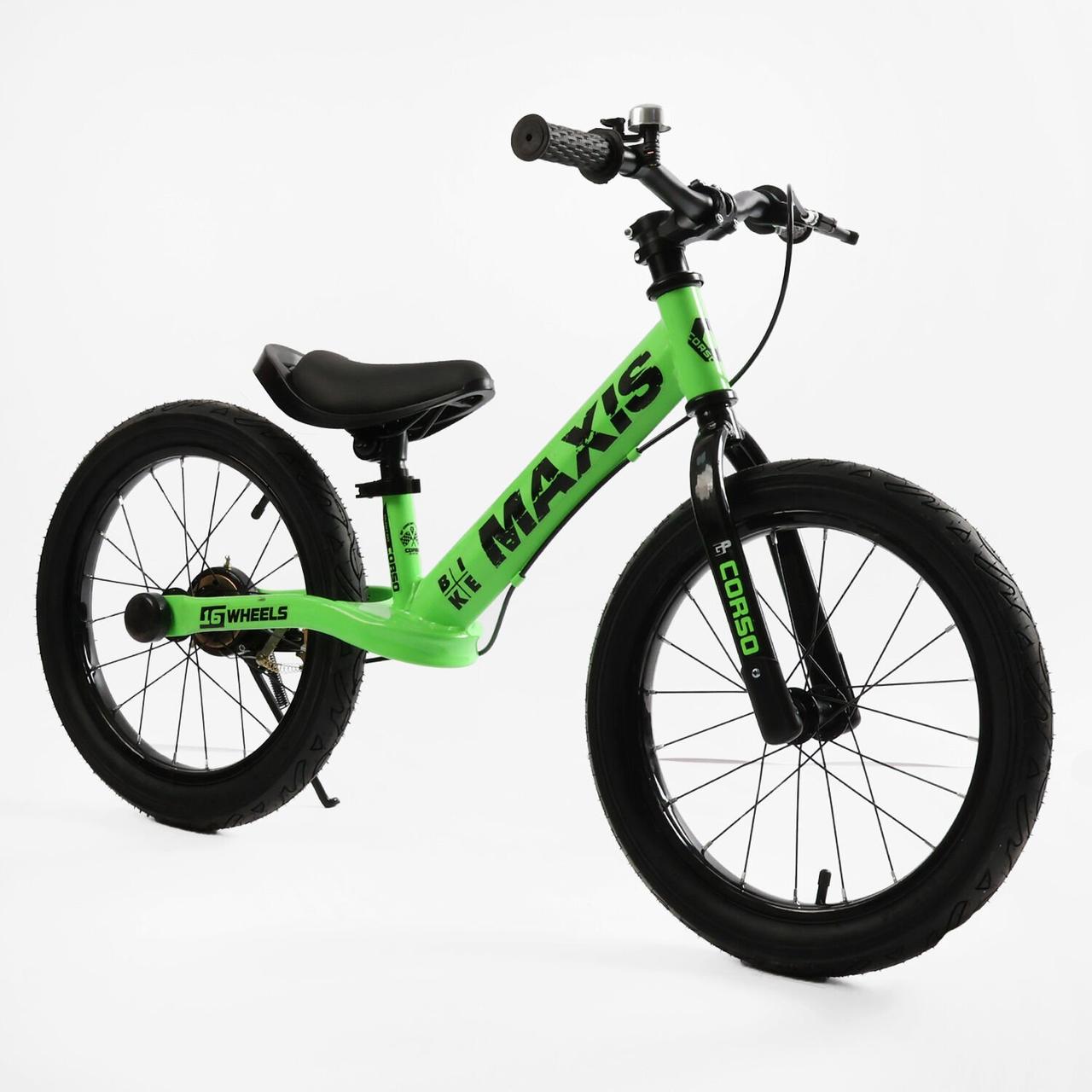 Велобіг "CORSO MAXIS" MX-80144, ціна: 1975 ₴, купити на Prom.ua