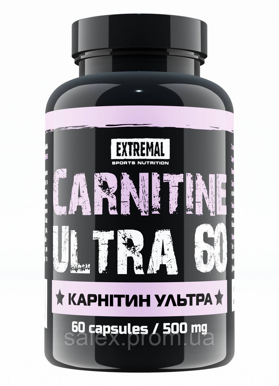 Карнітин для ефективного схуднення та спалювання жиру Extremal ...