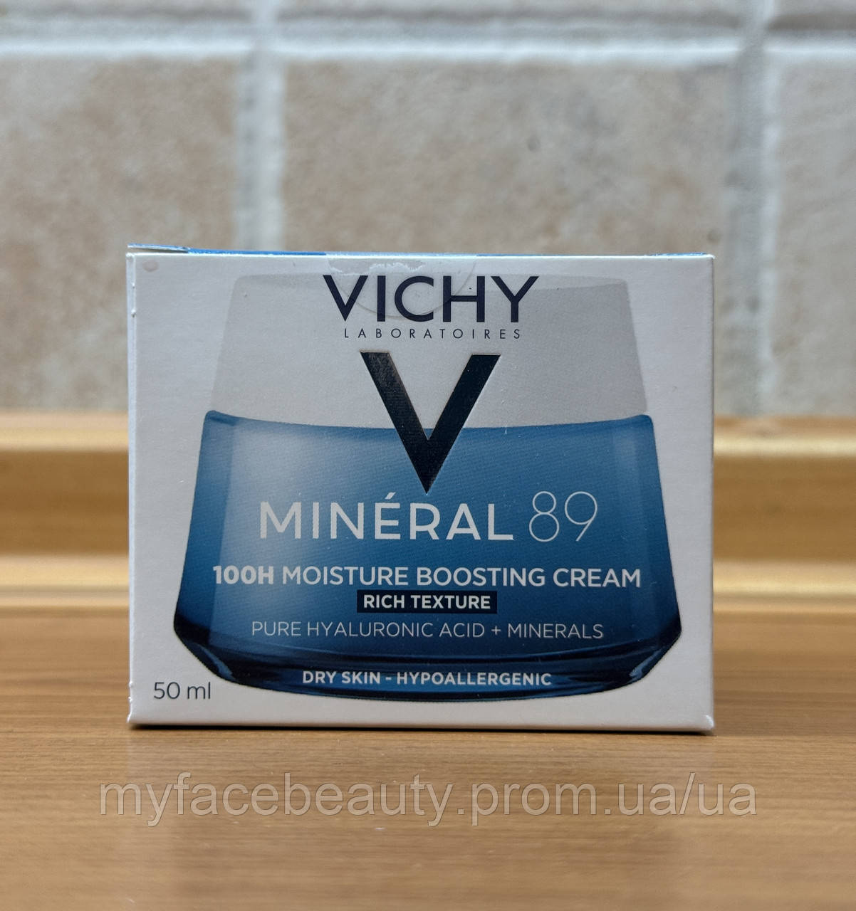 Vichy Minéral 89 Крем для обличчя 50 мл з гіалуроновою кислотою для ...